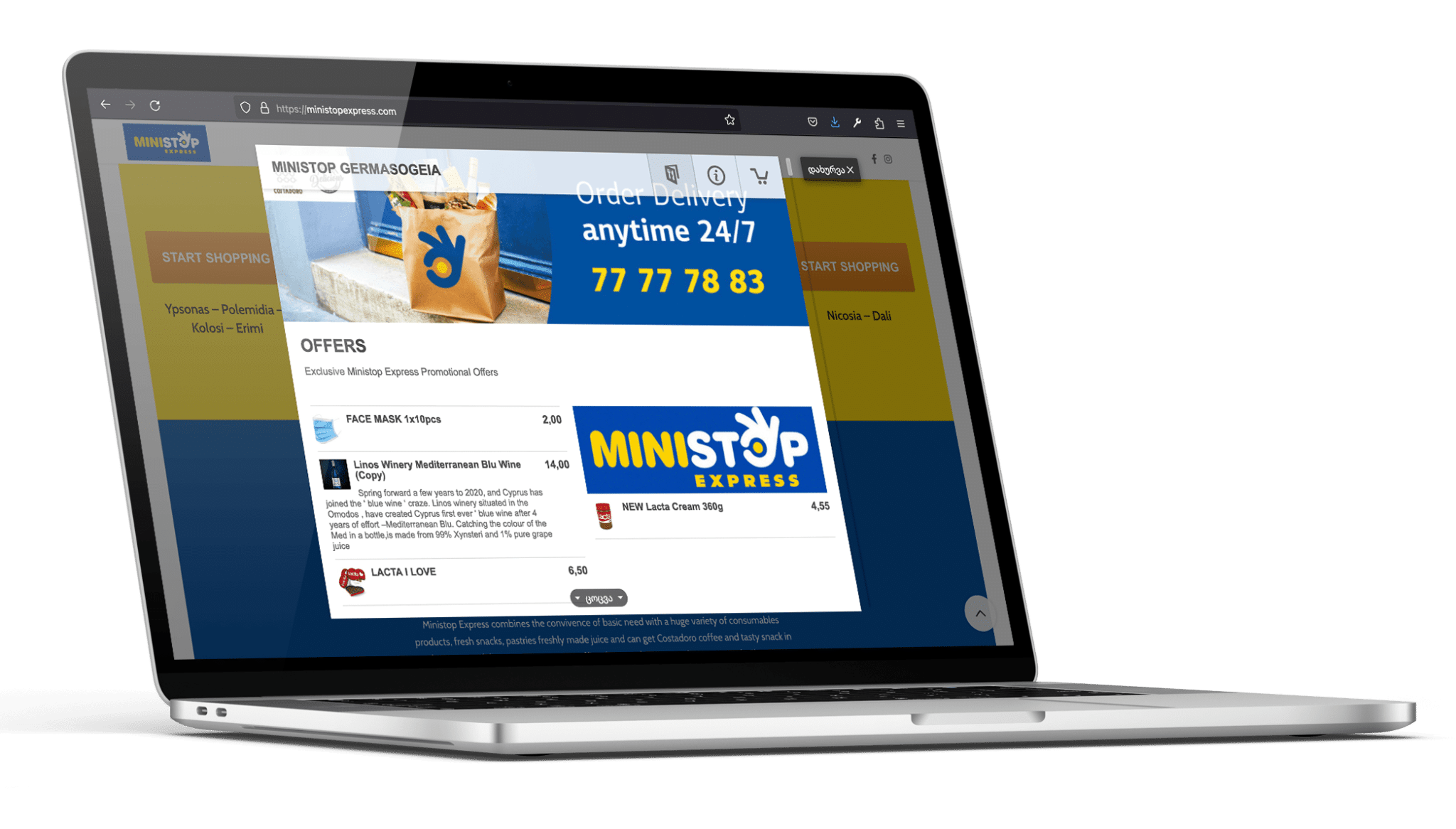 Order Online - Ministop Express - Online Kiosk Cyprus - Delivery 24/7